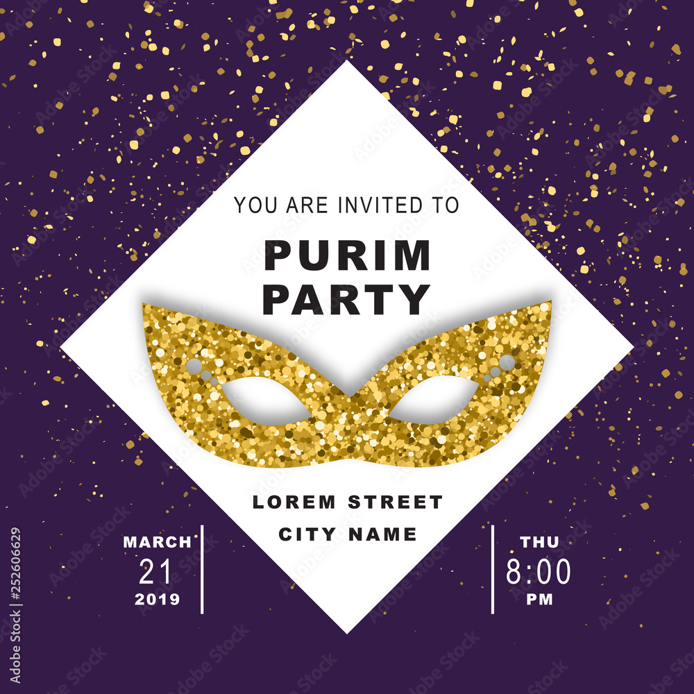 Purim Party, jewish celebration party invitation, vector illustration ...
