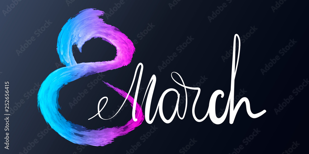 March 8 abstract fluid form with frame. International Women's day white ...