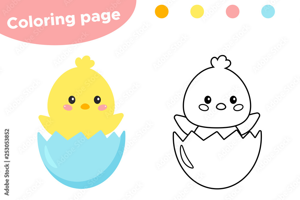 Easter coloring page, cute cartoon kawaii chick in egg. Educational ...