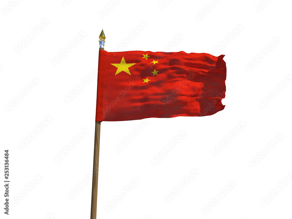 China flag Isolated Silk waving flag of People's Republic of China PRC ...