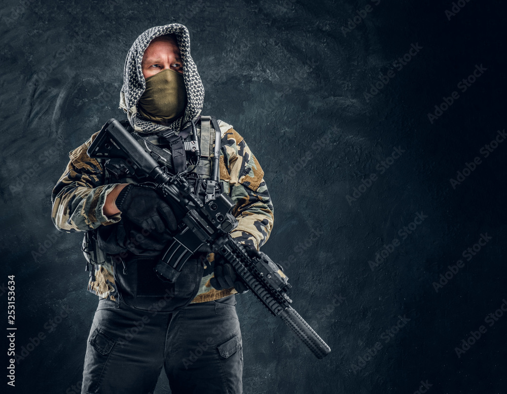 Army Special Forces Sniper Uniform