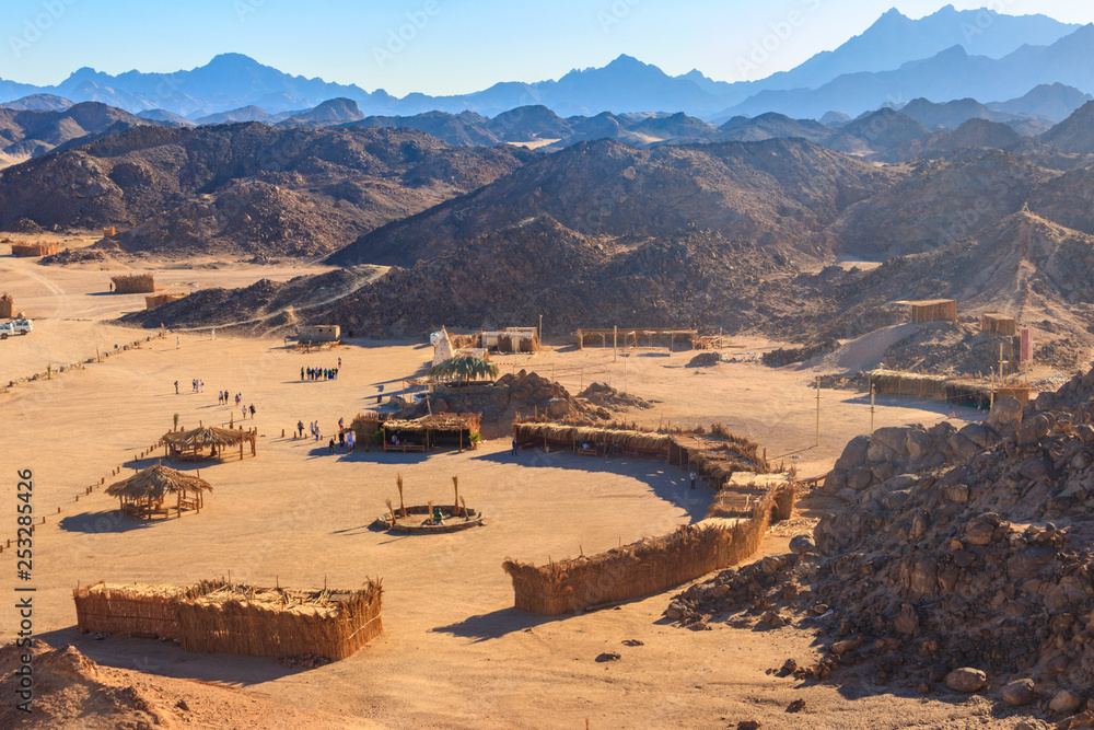 Middle East Desert Village