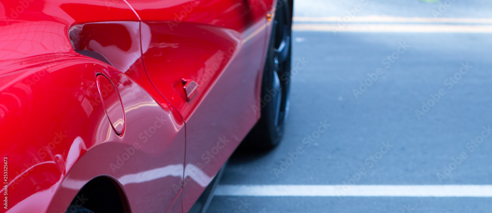 Red Fast Sports Car. Street Background. Red Coupe Car. Sport Car Scene ...