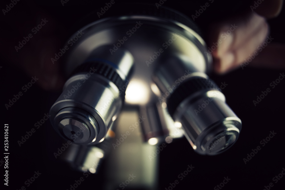 Laboratory microscope for scientific research. Microscope is used for ...