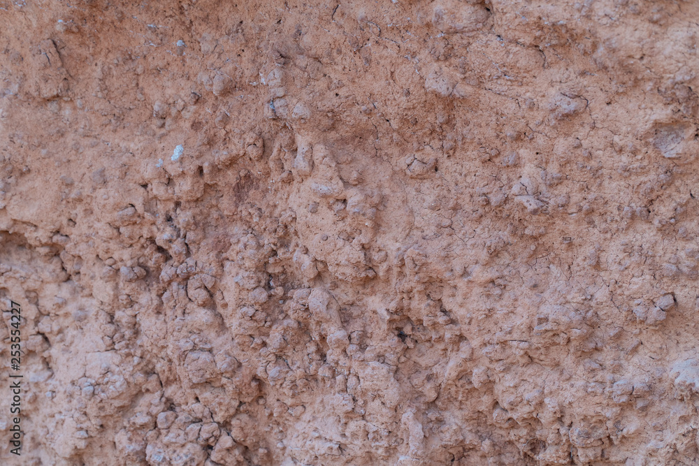 Beautiful backgrounds ,patural background, background for working with ...