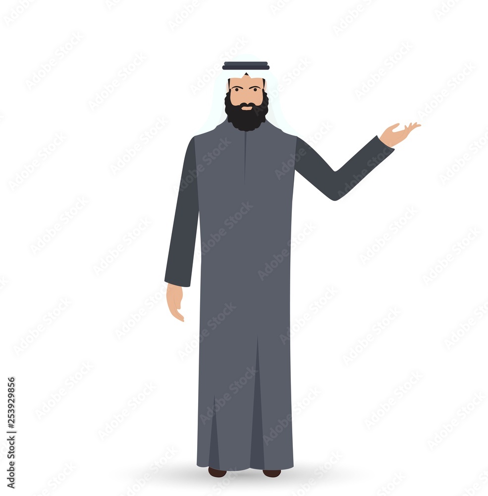 Vector illustration of Arabic man character image Stock Vector | Adobe ...