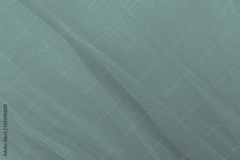 Textura suave Stock Photo | Adobe Stock