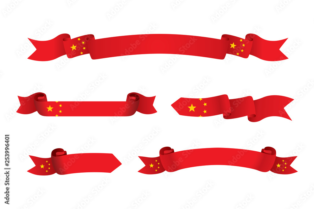 China flag ribbon isolated on white background. Vector illustration ...