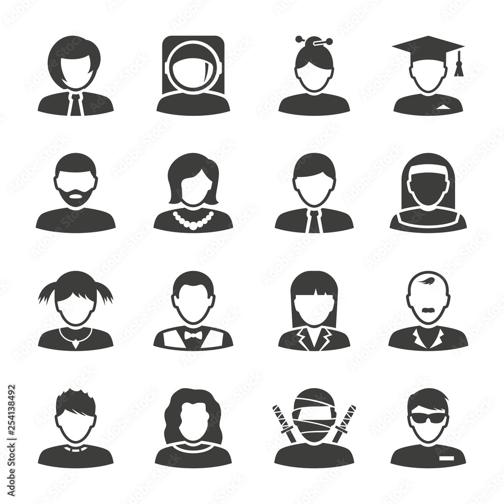 Monochrome vector illustration set users icons isolated on white ...