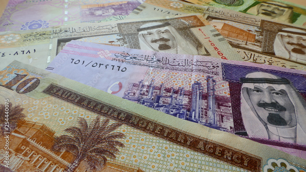 Artistic view of the official currency Riyal, from the Kingdom of Saudi ...