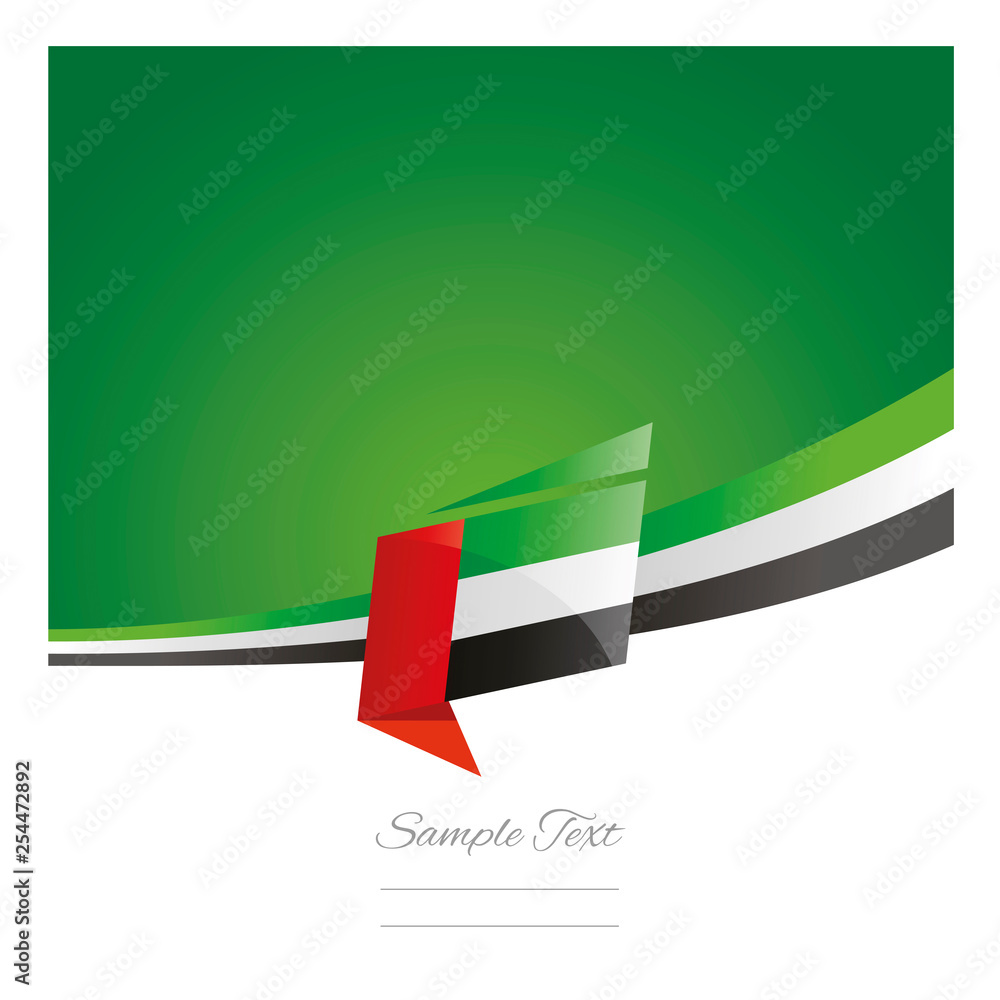 New abstract UAE flag ribbon origami green background vector Stock ...