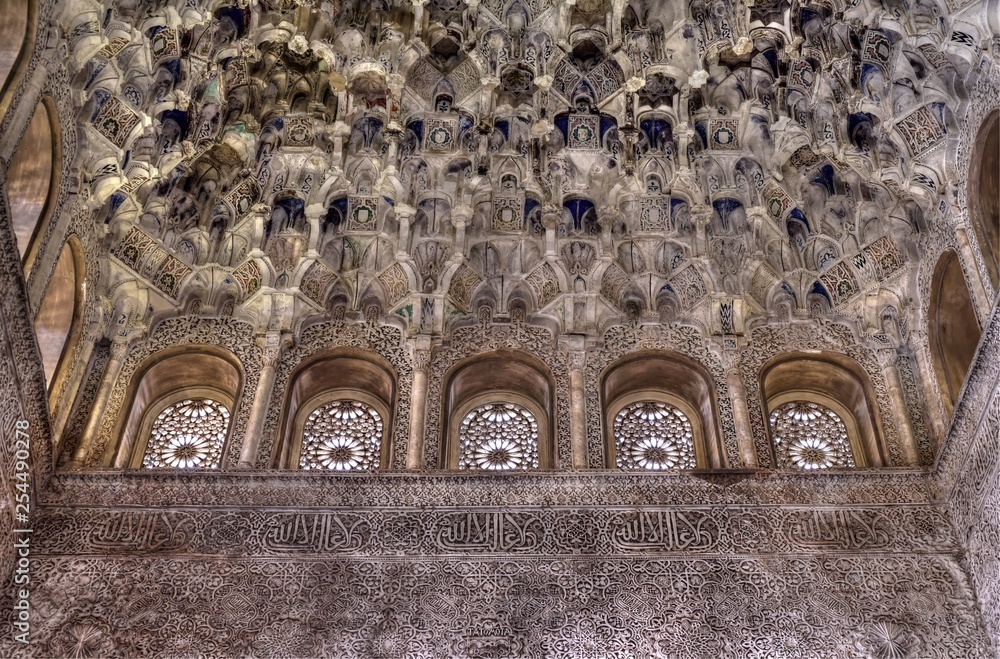 Cupola of Mocarabes, Hall of The Two Sisters, Courtyard of The Lions ...