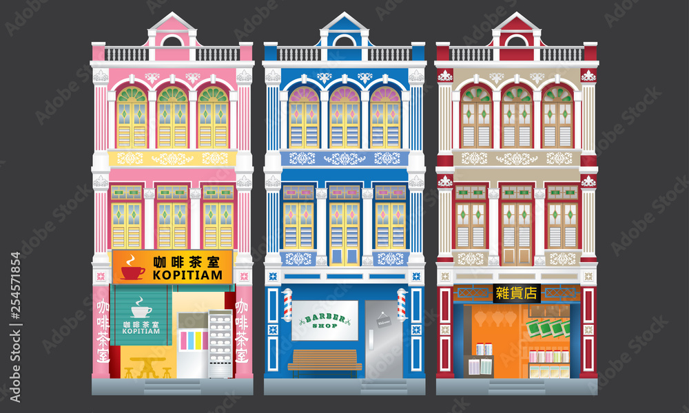 Colorful and historical colonial style three storey shophouses ...