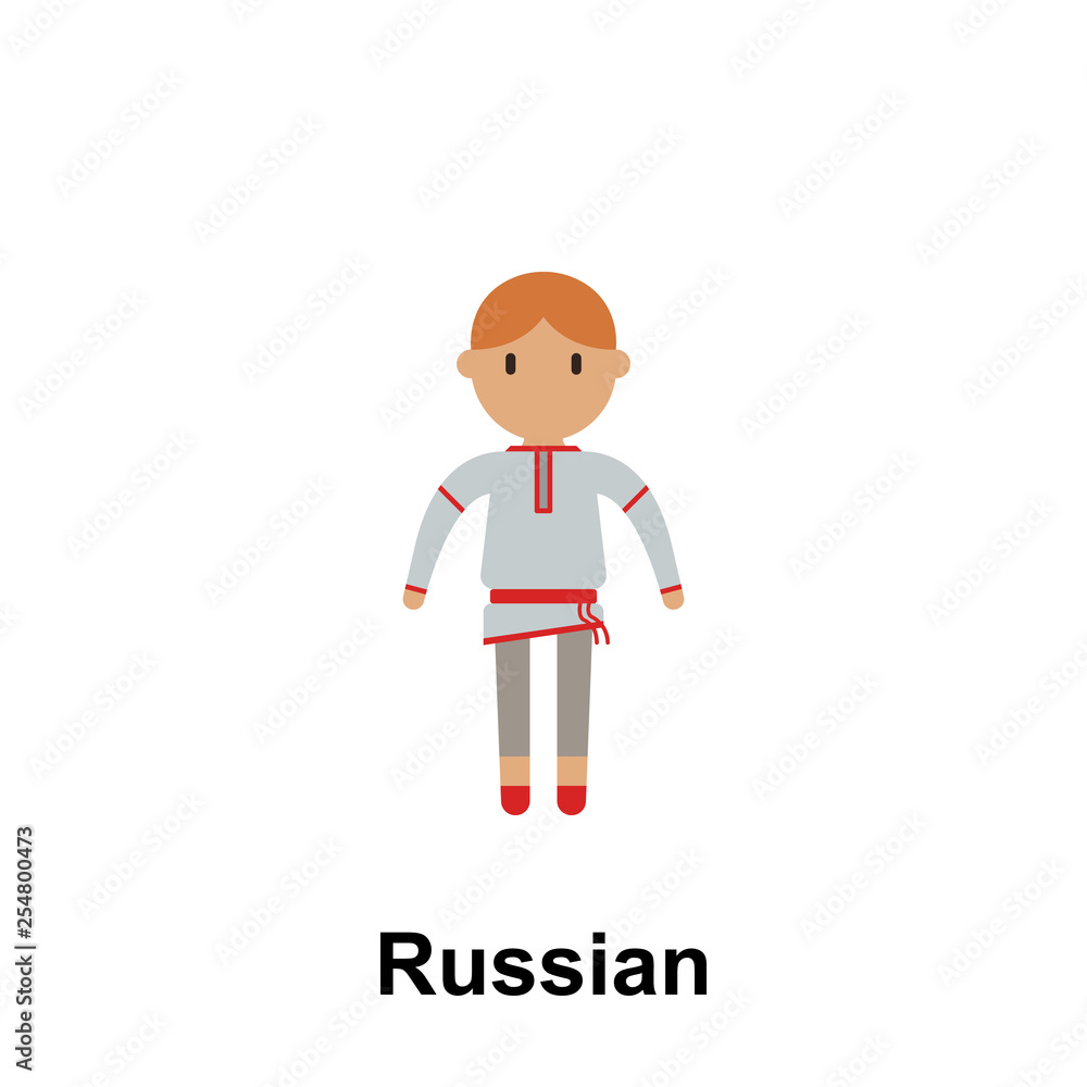 Russian, man cartoon icon. Element of People around the world color ...