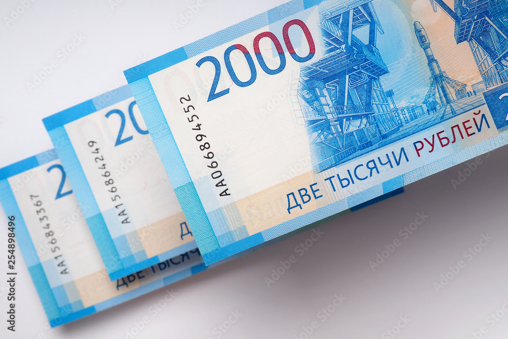 Russian banknotes 2000 rubles. The bills depict the Vostochny space ...