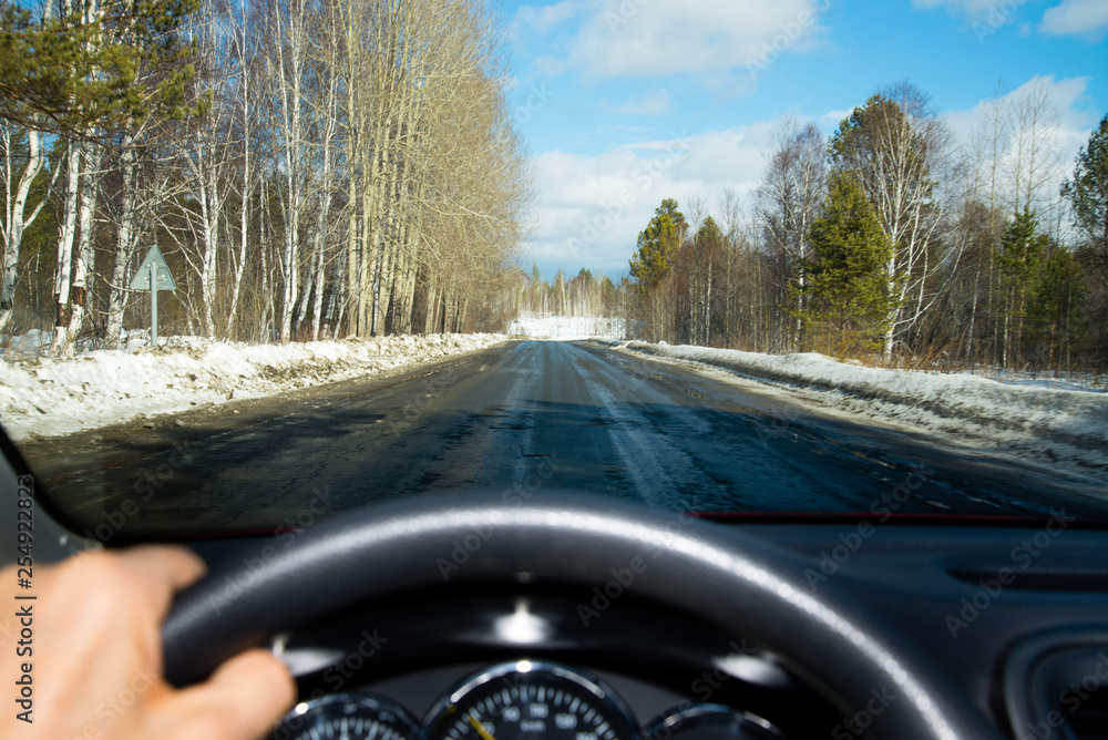 Looking Out Windshield