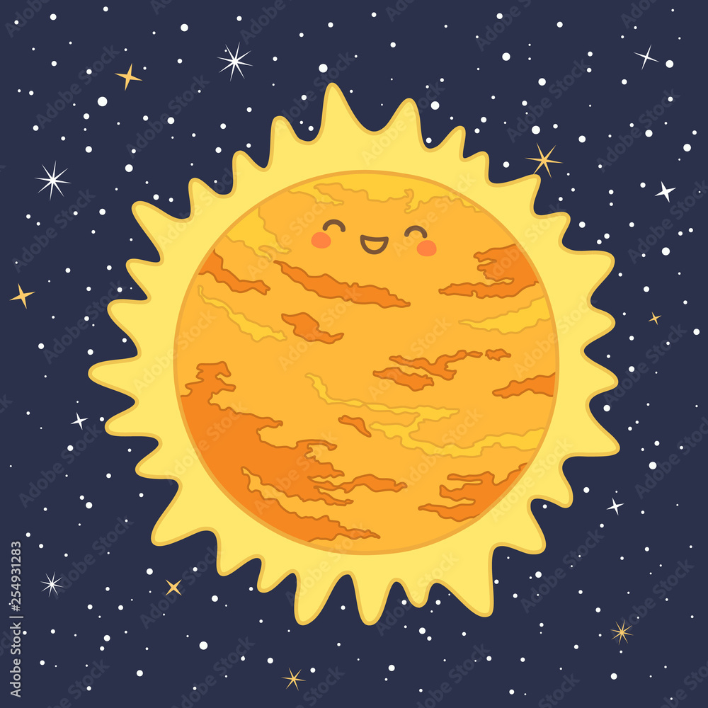 Cute Sun Star Solar System with funny smiling face cartoon vector ...