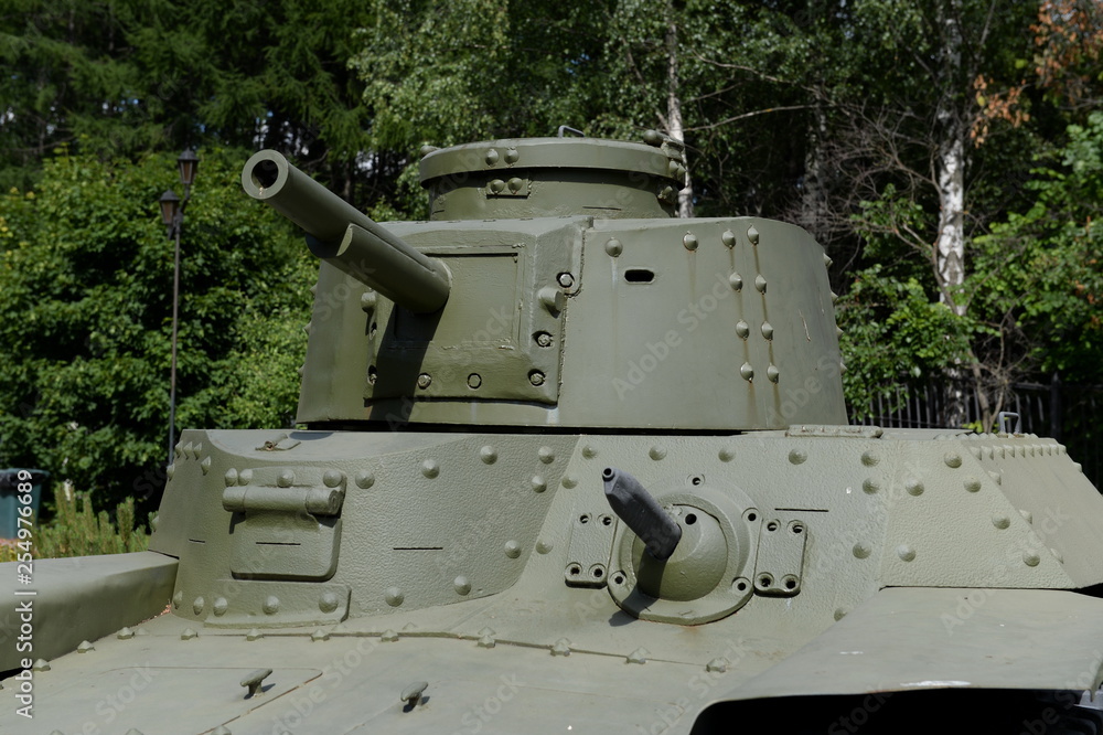 Japanese medium tank Type 97 Chi-Ha on Poklonnaya hill in Moscow Stock ...