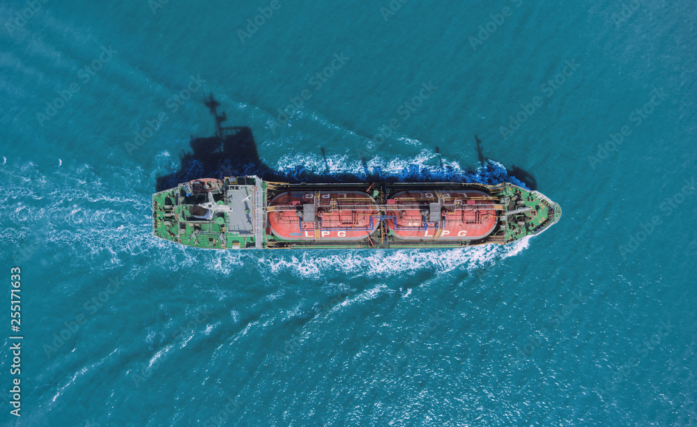 Liquefied Petroleum Gas Ship