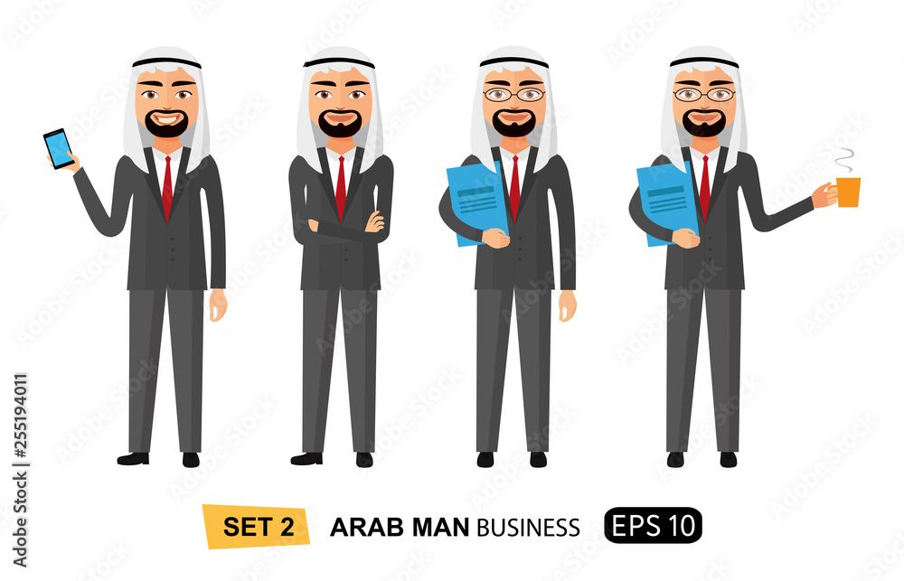 Vetor de Arab business men set flat cartoon vector illustration ...