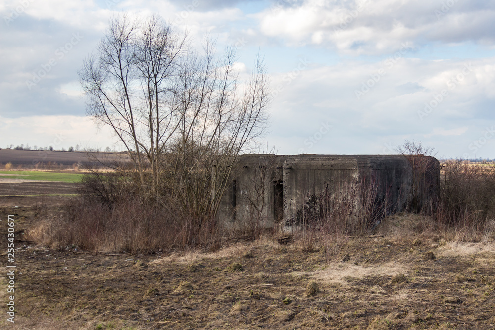 Destroyed soviet bunker, pillbox. Reinforced concrete defensive ...
