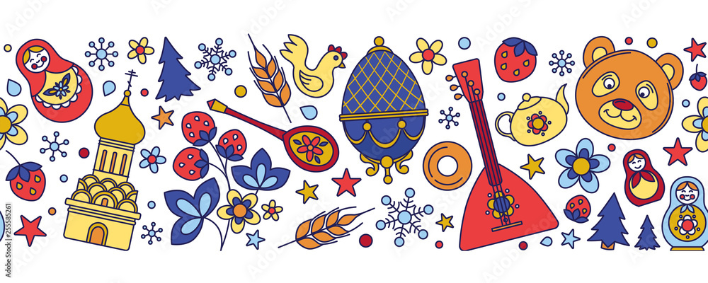 Russian Moscow Russia colored icons seamless background border frame ...