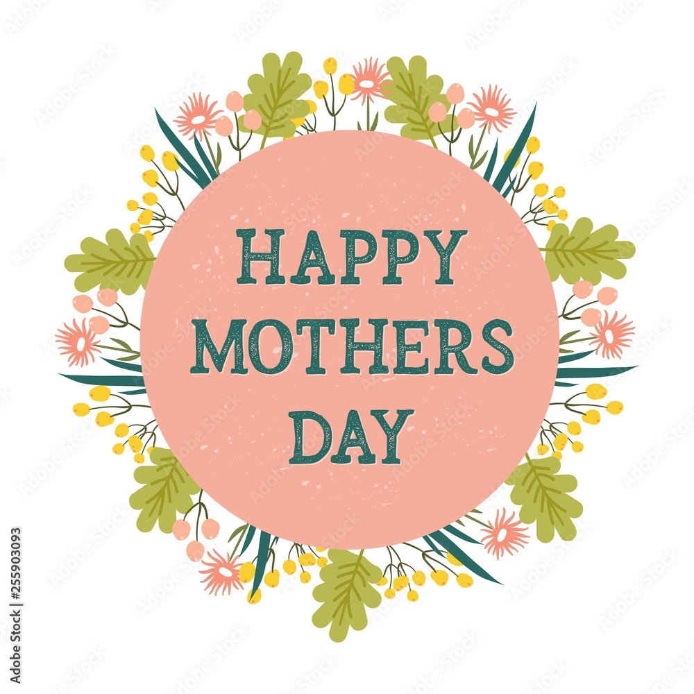 Happy Mothers Day Border