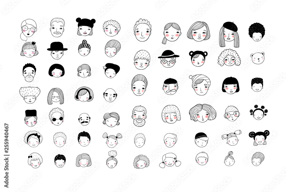 Pattern with graphical faces. Vector illustration. Set of people icons ...