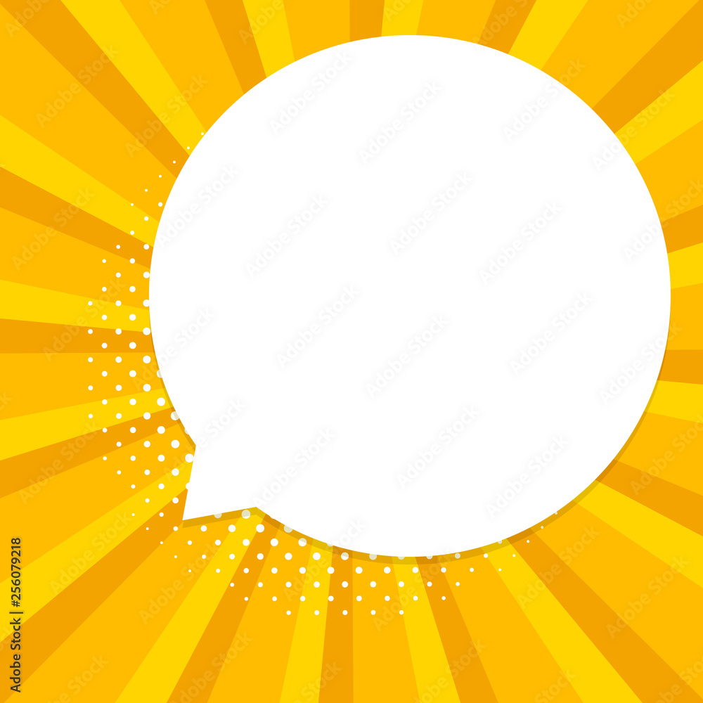 Rays background. Illustration for your bright beams design. Sun ray ...