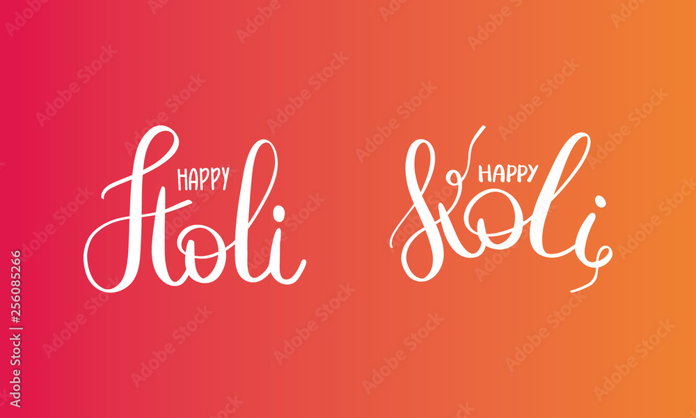 Happy Holi. Festival of Colours. Phagwah. Annual Hindu Spring Festival ...