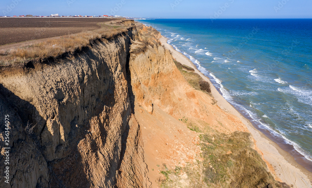 Mountain landslide in an environmentally hazardous area. Large crack in ...