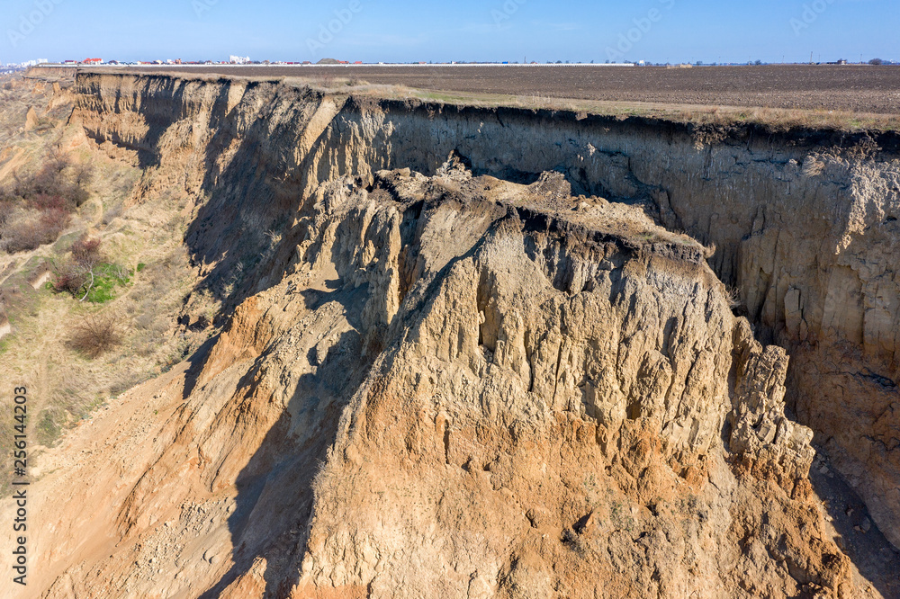 Mountain landslide in an environmentally hazardous area. Large crack in ...