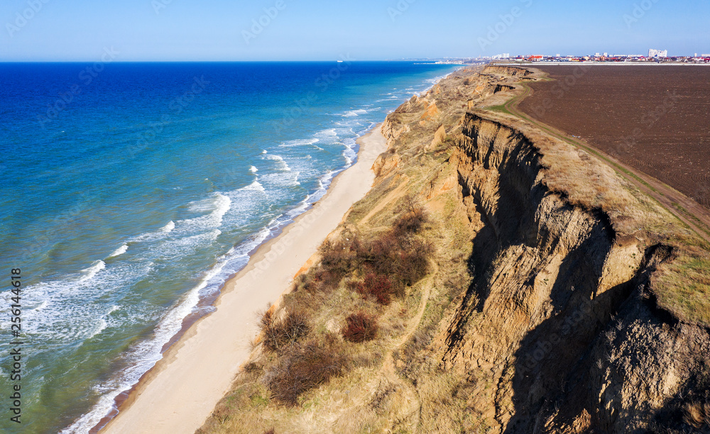 Mountain landslide in an environmentally hazardous area. Large crack in ...