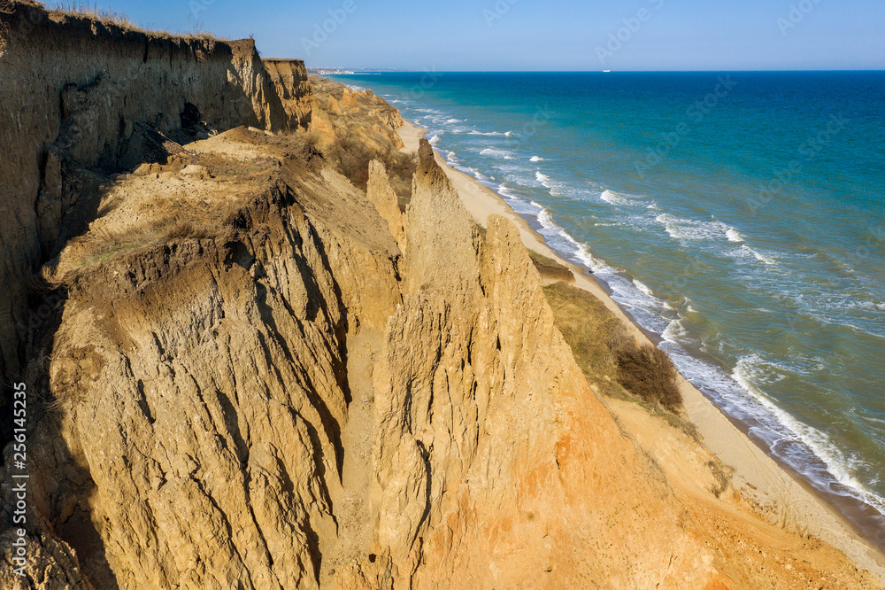 Mountain landslide in an environmentally hazardous area. Large crack in ...