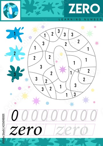 Learn numbers 0. Zero. Kids learn to count worksheet. Children ...