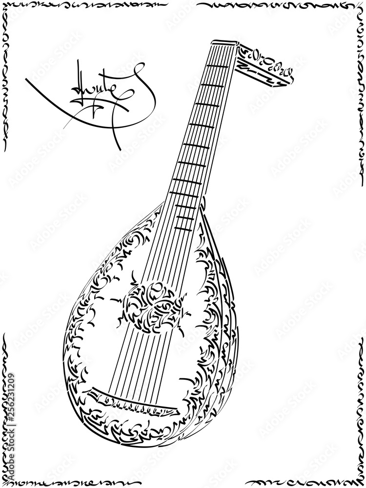 Vector black and white illustration drawing of lute. Stock Vector ...