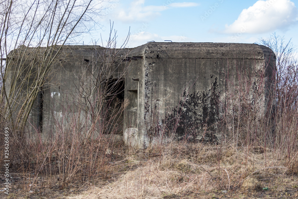 Preserved Molotov Line pillbox. A system of border fortified regions ...