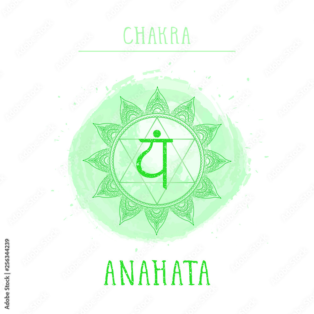 Vector illustration with symbol chakra Anahata and watercolor element ...