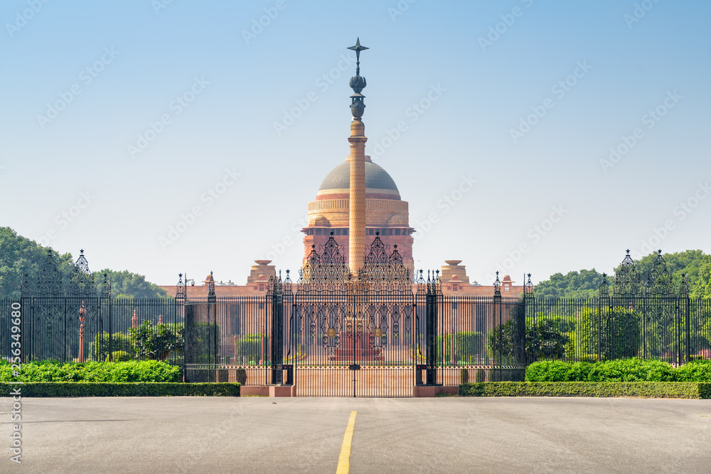Rashtrapati Bhavan, Presidential Residence, New Delhi, India Stock ...