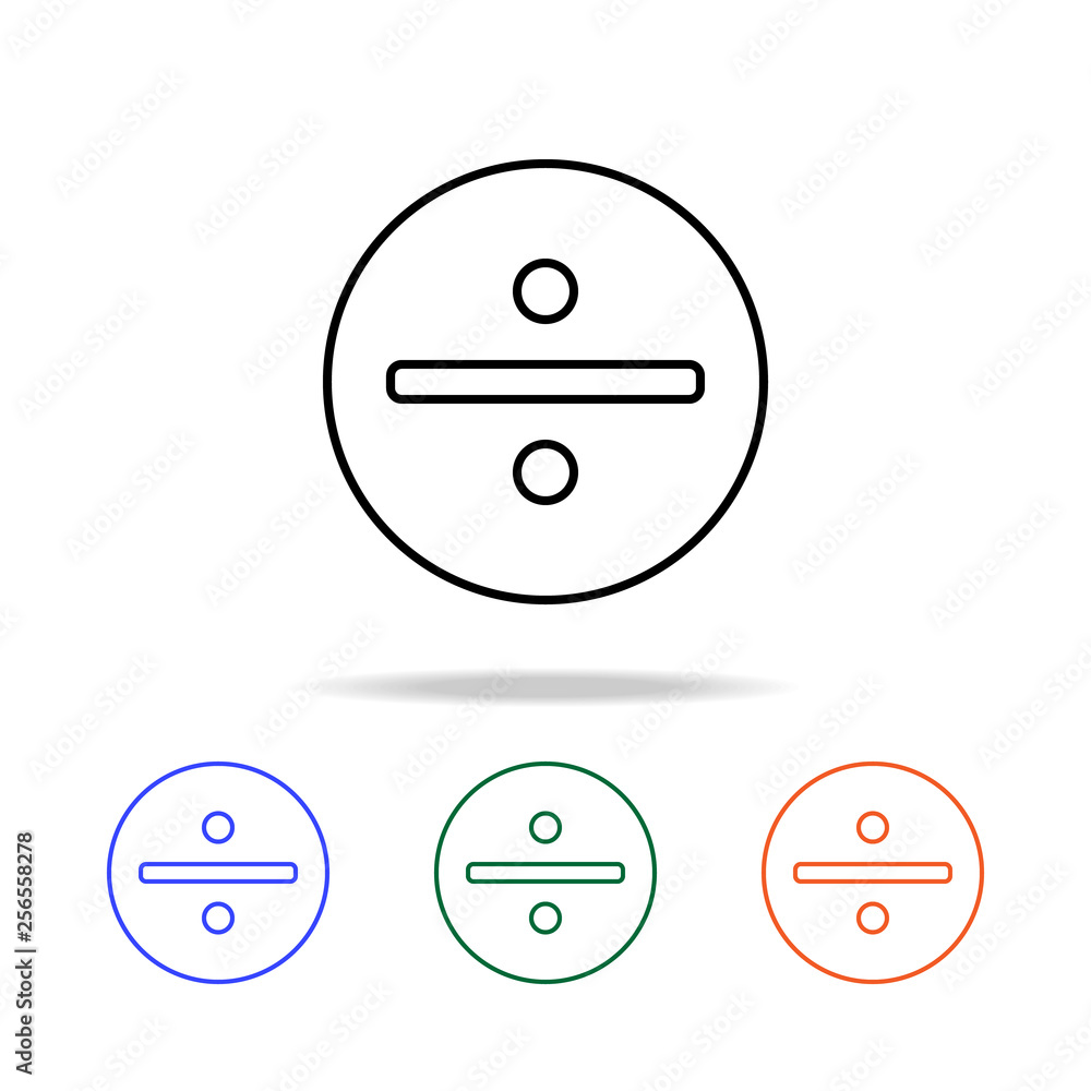 division symbol in a circle icon. Elements of simple web icon in multi ...