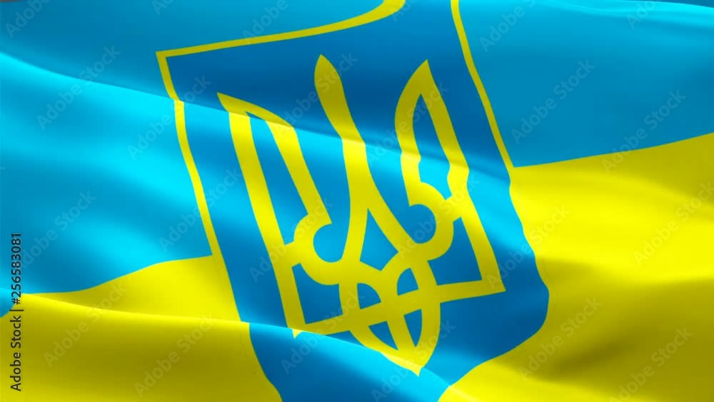 Ukrainian flag waving in wind video footage Full HD. Hd Waving Flag ...