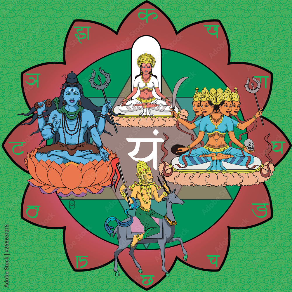 Anahata chakra Stock Illustration | Adobe Stock