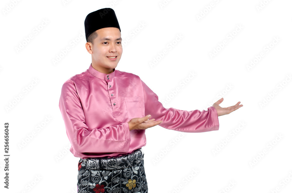 Portrait of young and handsome asian man with traditional clothing ...