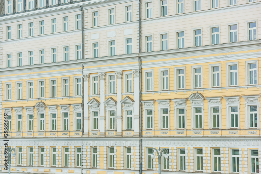 The texture of the house in Moscow. High-rise building in Russia. The ...