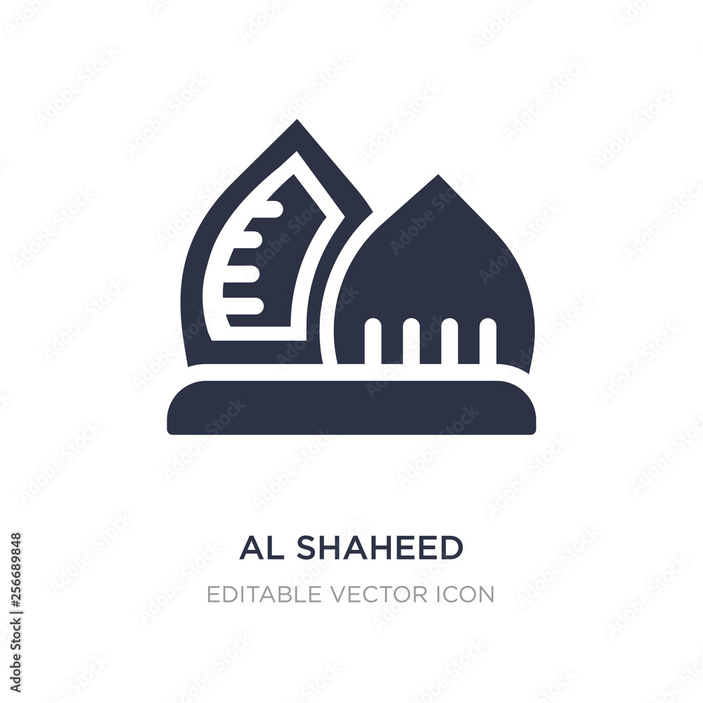 al shaheed monument icon on white background. Simple element ...