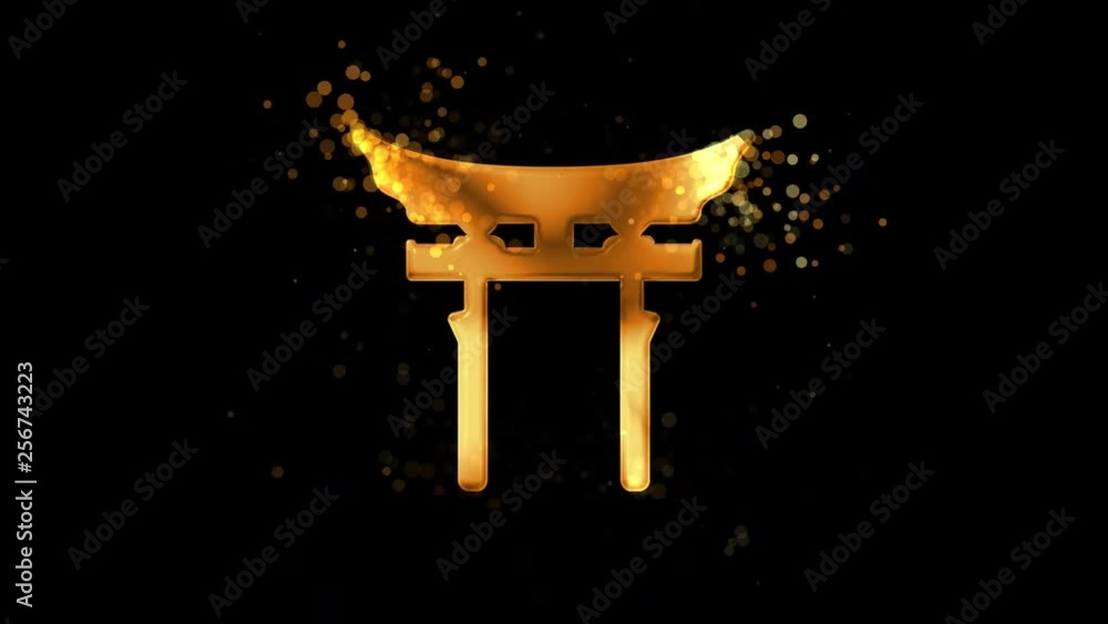 Golden Torii gate, shinto religious symbol on transparent background ...
