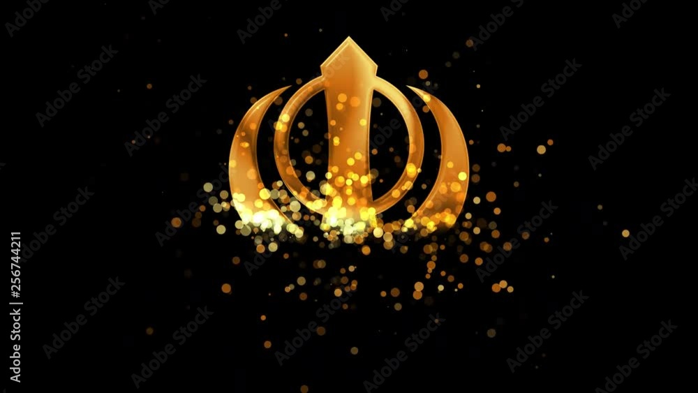 Golden Khanda, sikhism religious symbol on transparent background ...