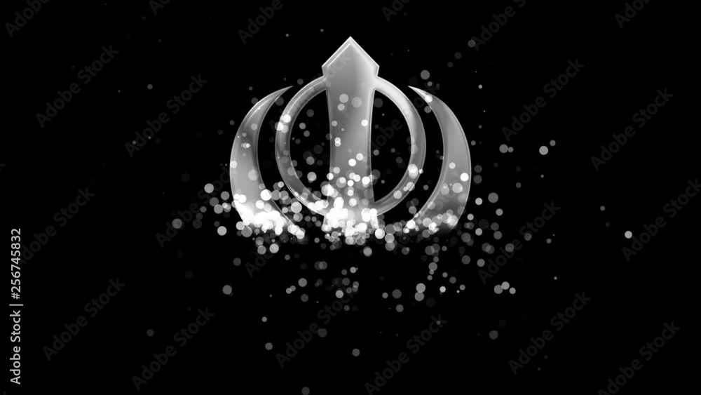 Silver Khanda, sikhism religious symbol on transparent background ...