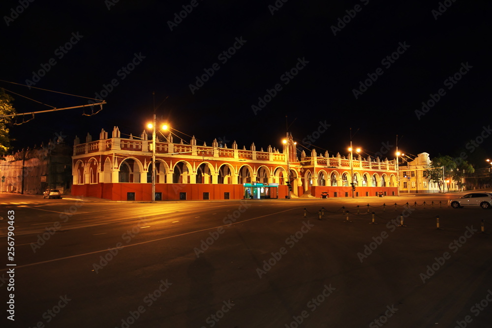 Kaluga Stock Photo | Adobe Stock