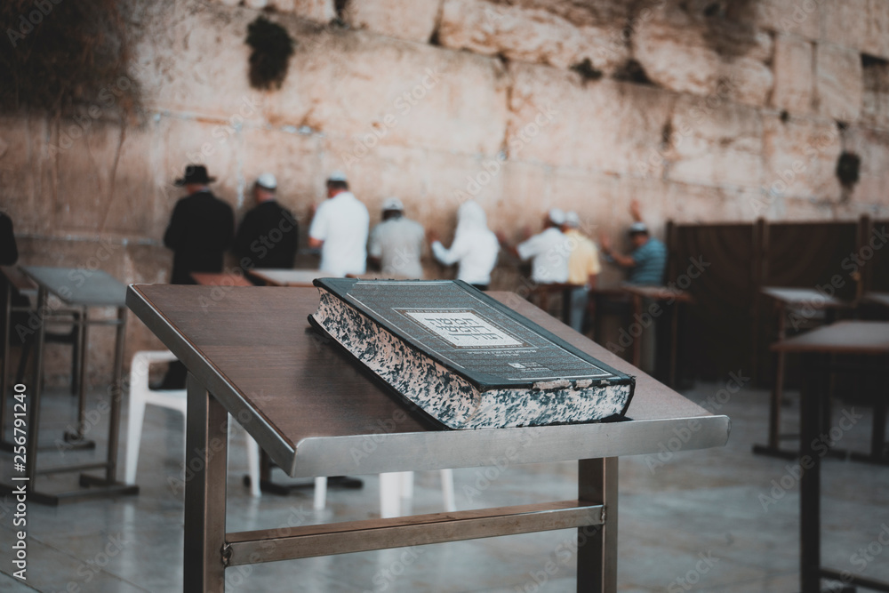 Jewish bible on table, wailing western wall, jerusalem, israel. book of ...